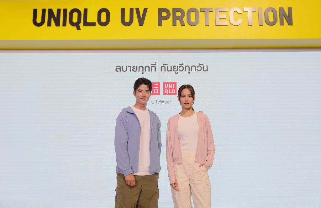 24SS UNIQLO UV Protection Collection Launching [14-03-2024] – YaYa Urassaya